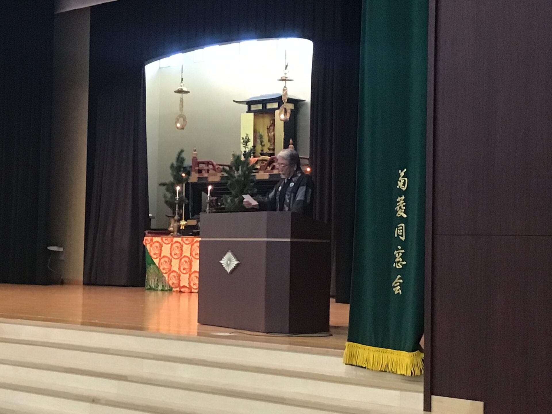 終業式 | 国府台女子学院